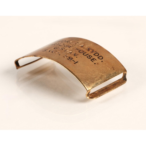 9ct gold ID tag, 4.3g