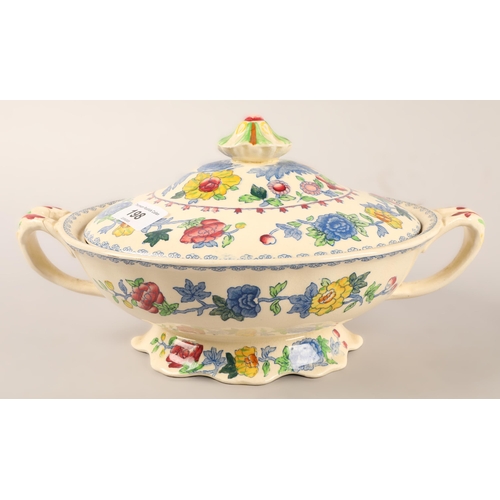 Mason's 'Regency' patterned dinner service