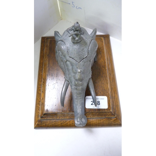 Indian-themed white metal inkwell in the form of an elephant's head, on ...