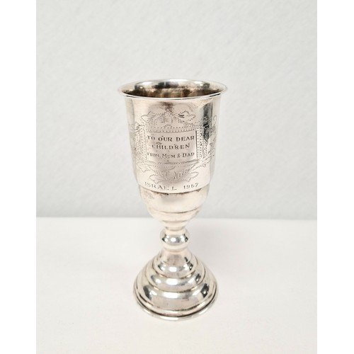 White metal goblet marked 800 to base rim, engraved 'To Our Dear ...