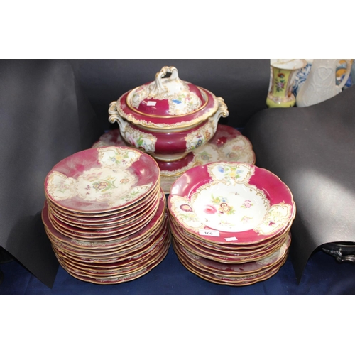Early 20th century dinner service to include a soup tureen, bowls ...