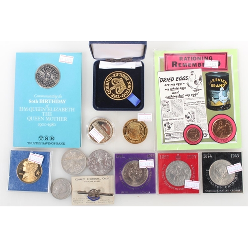 Coin collection to include UNITED KINGDOM new 25p crowns 1953, 1965 ...