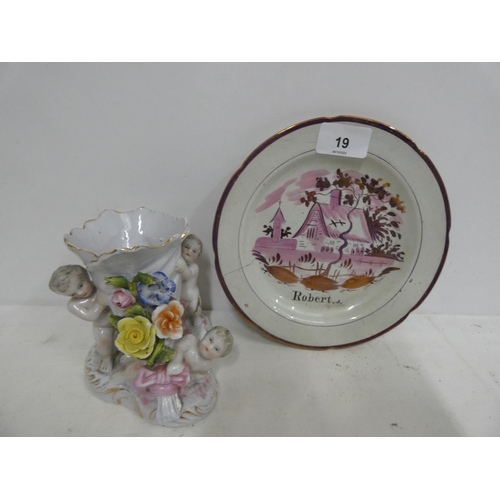 Sunderland lustre ware plate "Robert" and a Meissen style cornucopia ...