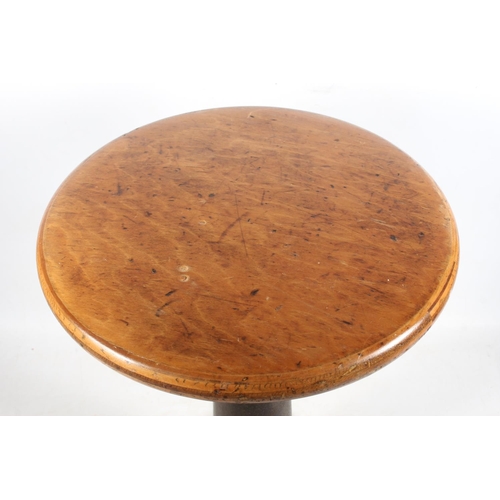 Singer sewing machine stool, 43cm high.