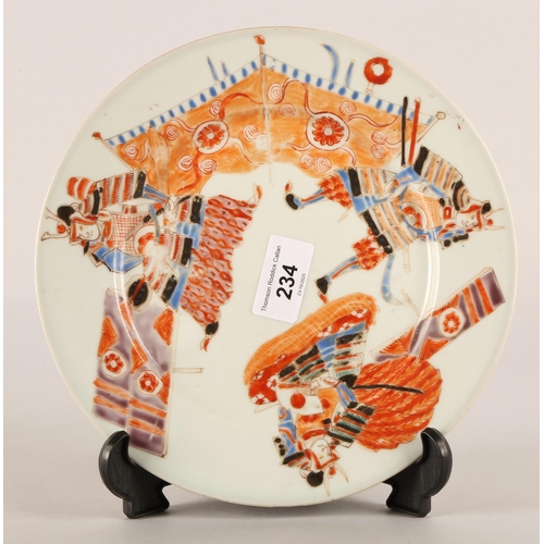 Japanese Fukagawa plate with hand-painted Meiji Samurai and bat ...