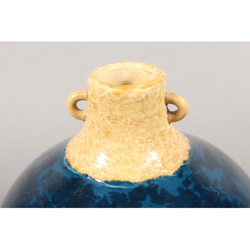 Buchan of Portobello pottery dark blue vase, 16cm tall.
