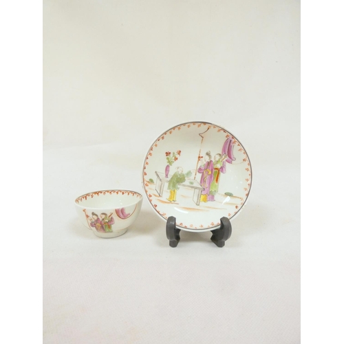Lowestoft tea bowl & saucer, each polychrome decorated with mandarin ...