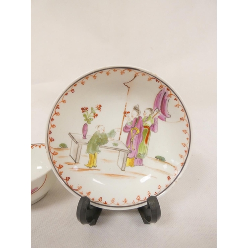 Lowestoft tea bowl & saucer, each polychrome decorated with mandarin ...