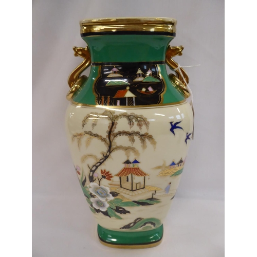 Noritake Chinese Pagoda pattern vase