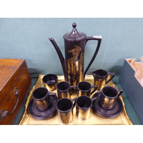 Portmeirion 'Phoenix' coffee set - John Cuffley