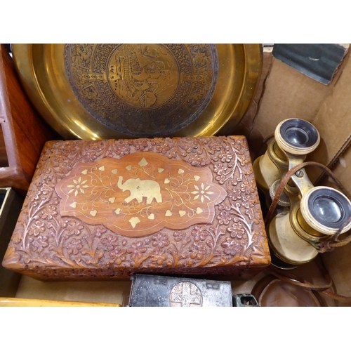 Treen and metalware - letter rack, boxes, fossil, matchbox holders ...
