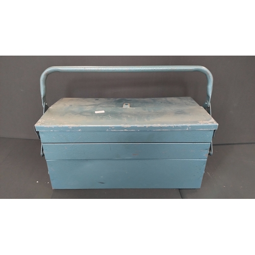 Counter lever tool box closed measurements 8.5 inches high and 16.5 length