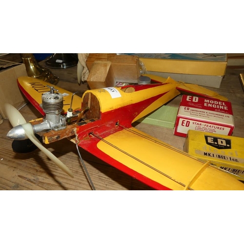 Model Phantom Plane.