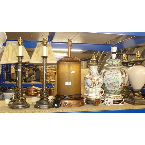 Assorted Lamps & Shades.