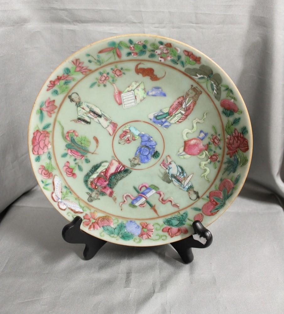 Vintage Chinese Plate decorated with Figures/Flora & Fauna