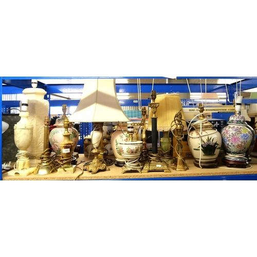 Assorted Lamps & Shades