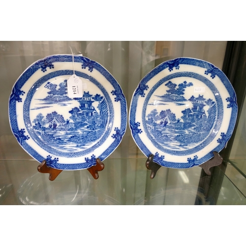 19th Century Antique Willow Pattern China Plate.