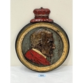 A Victorian cast iron Duke of Wellington commemorative plaque by ...