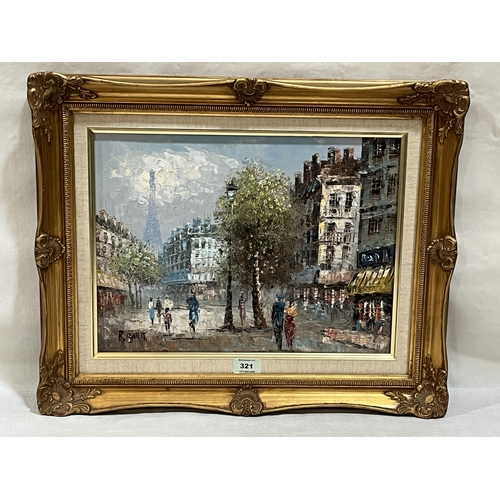 CAROLINE C. BURNETT. AMERICAN 1877-1950 A Paris street scene. Signed ...