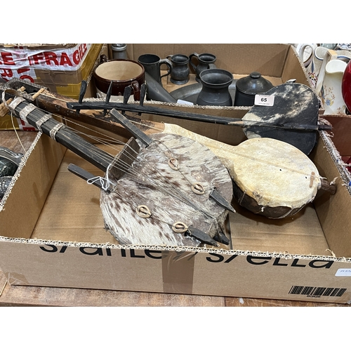 Three African stringed instruments