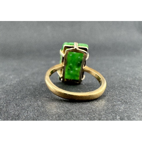 Jewellery: Jewellery: an unmarked yellow metal ring, testing as 9ct ...