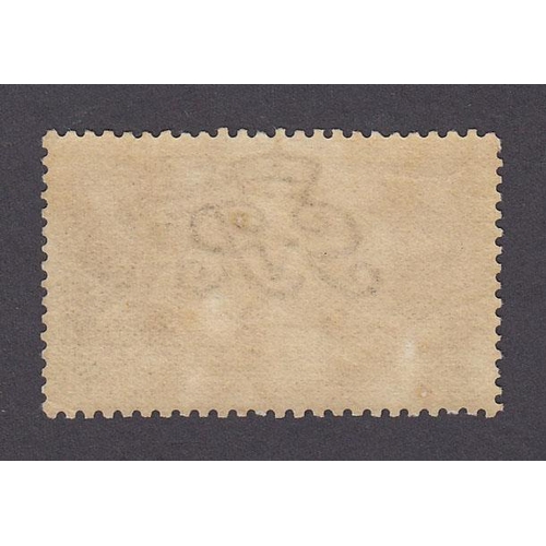 1915 SG407, 2/6- fine u/m mint, typical gum toning, Cat £700
