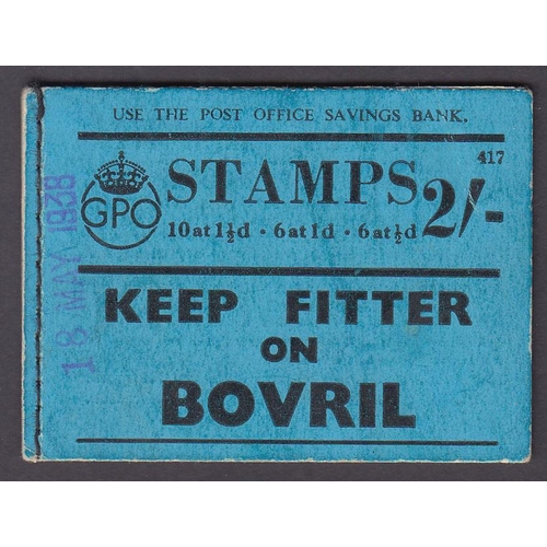1938 SG Bd12 Var 2/- booklet edition 417 with advert pane 9, the ...