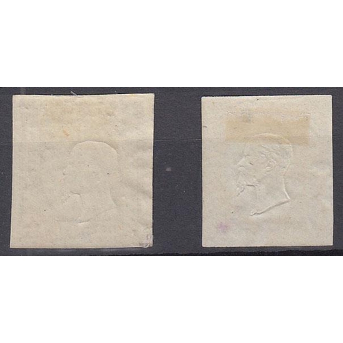 Neapolitan Provinces - 1855 ½g brown (possibly the very scarce grey ...