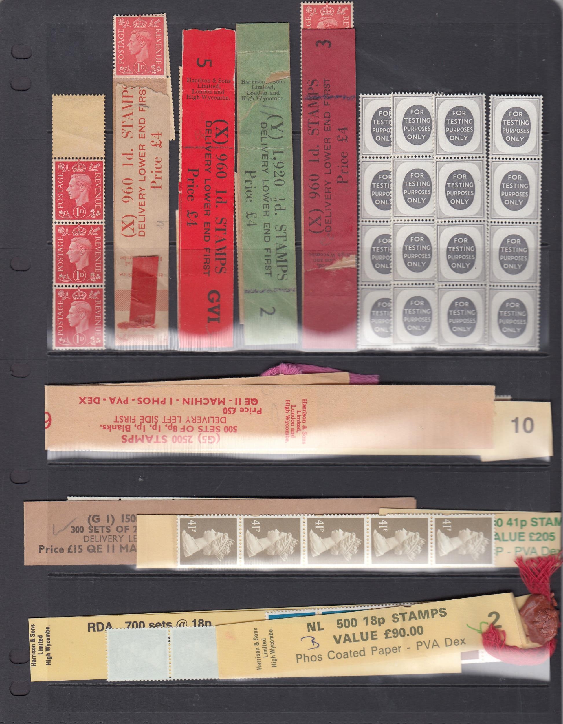 A group of 13 GB KGVI and QEII Coil strips and Coil Leaders, including ...