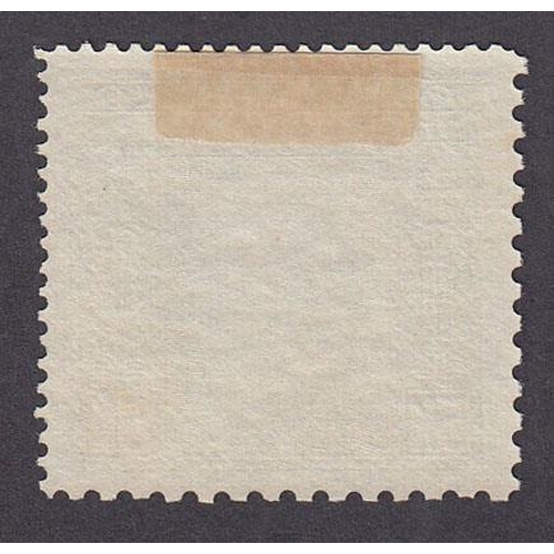 Bosnia & Herzegovina - 1906 SG201D 5Kr compound Perf 12½ x 12½ x 9½ x ...