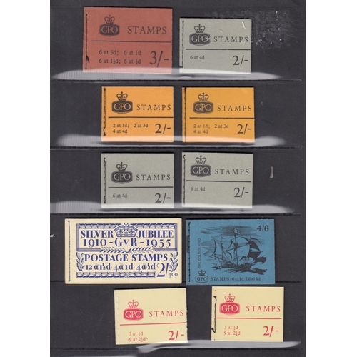 GB and Channel Islands, QV to QEII in albums and loose, includes perfin ...