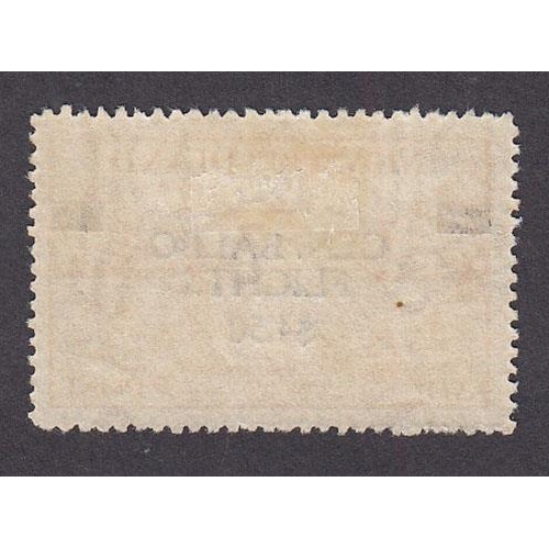 1933 Balbo $4.50 on 75c yellow-brown fine mint, SG235, Cat £275