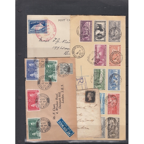 A small accumulation of mainly 1940s World postal history, including ...