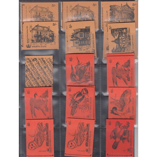 GB stitched Machin booklets 1968-73 (121), 15 Folded/Bar Code booklets ...