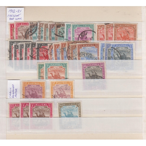 A mint and used stamp collection from 1902 to 1954, in sets and part ...
