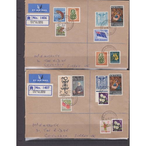 A group of 6 Registered Air Mail covers sent to the UK in 1969, each ...