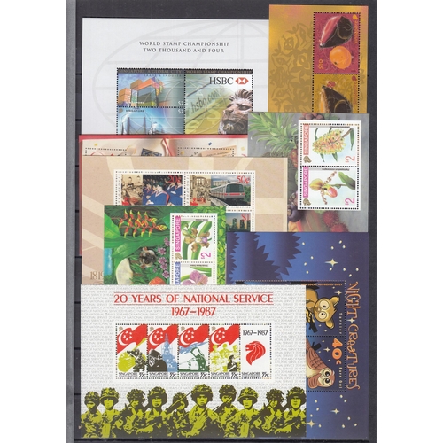 A collection of mint and used Singapore stamps, covers and packs from ...