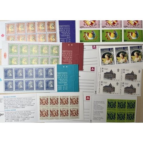 A collection of mint and used Singapore stamps, covers and packs from ...