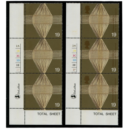 1999 Millenium 19p SG2088 variety 'browne omitted' (Queen's head ...