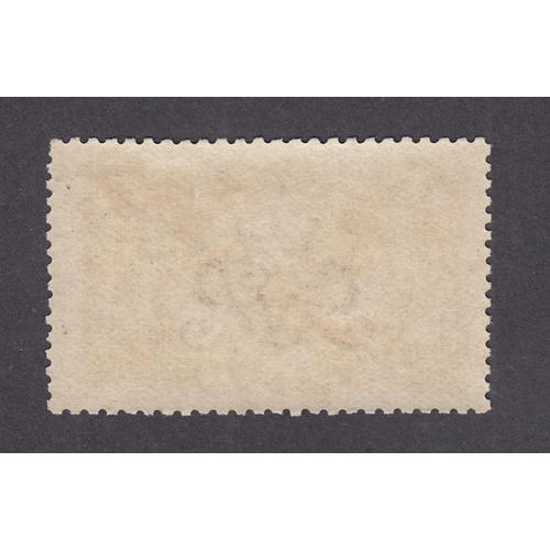 1915 DLR 2/6d grey-brown mint, Cat £400, SG407