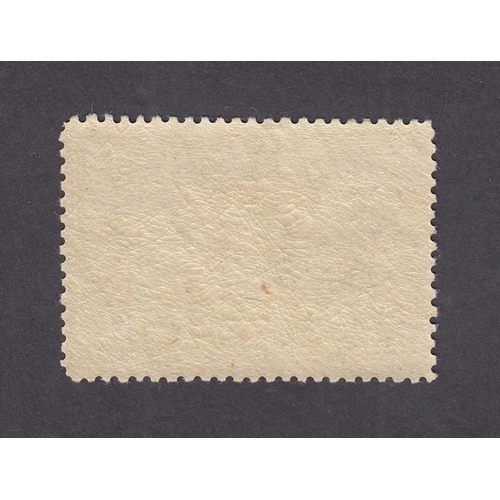 1939 Air £1 Panelli Forgery, attractive and scarce. SG 225 Var