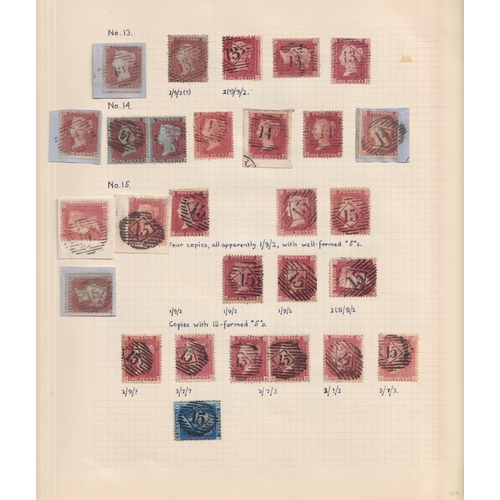 1841/64 postmark collection of several 100 neatly written up on pages ...