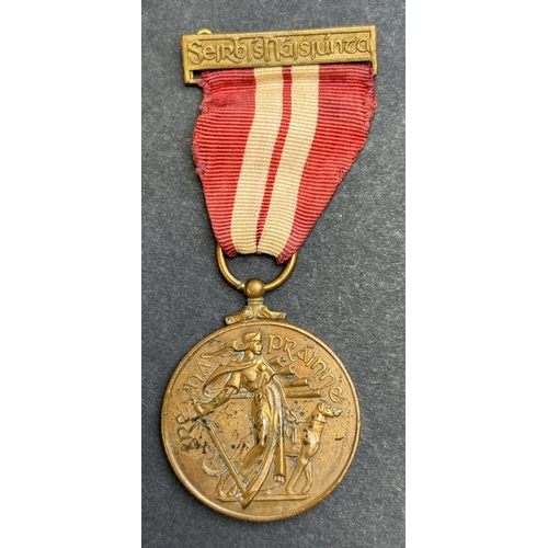 Ireland The Emergency Service Medal 1939-46, Naval Reserve (An Sluag ...
