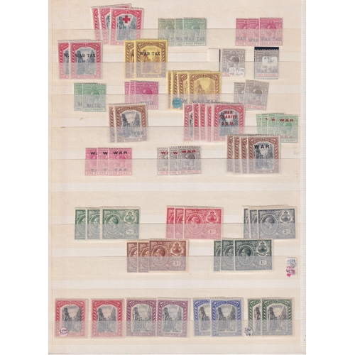 An extensive mint and used Bahamas stamp collection on 4 stock pages ...