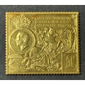 A gold stamp ingot produced by The Royal Mint of the 1929 P.U.C. £1 ...