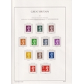 A mint 5 volume GB QEII stamp collection in pre-printed KABE albums ...