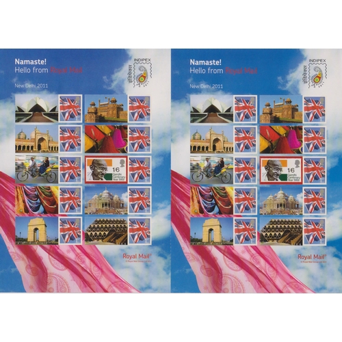 A collection of UK QEII mint Smiler sheets, from 2000 to 2012, face £2100+