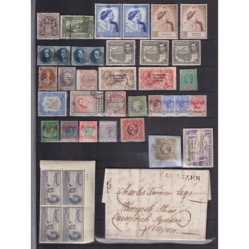 A mint and used World stamp collection in x20 albums/ binders, all ...