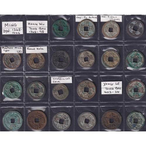 Late Imperial China: Ming Dynasty 1 Cash Coins, a group of 53 copper 1 ...