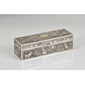A Chinese silver rectangular boxby Zeewo of Shanghai, early 20th ...